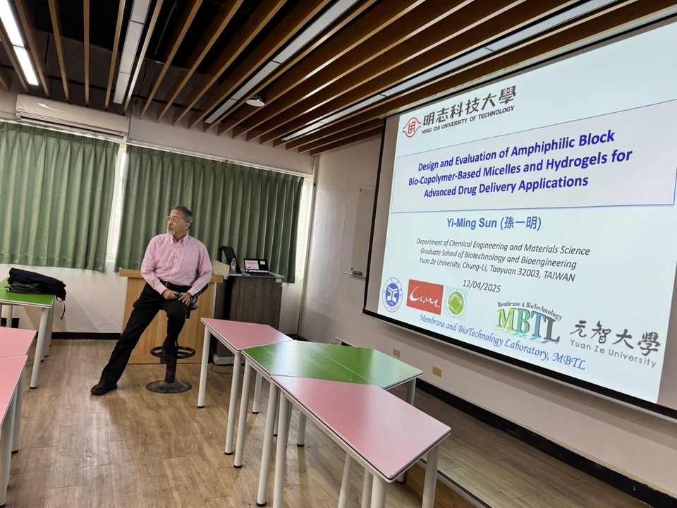 【Invited Talk】《Design and Evaluation of Amphiphilic Block Bio-Copolymer ...