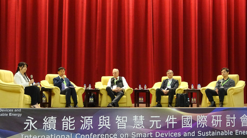 【2nd International Conference on Smart Devices and Sustainable Energy ...