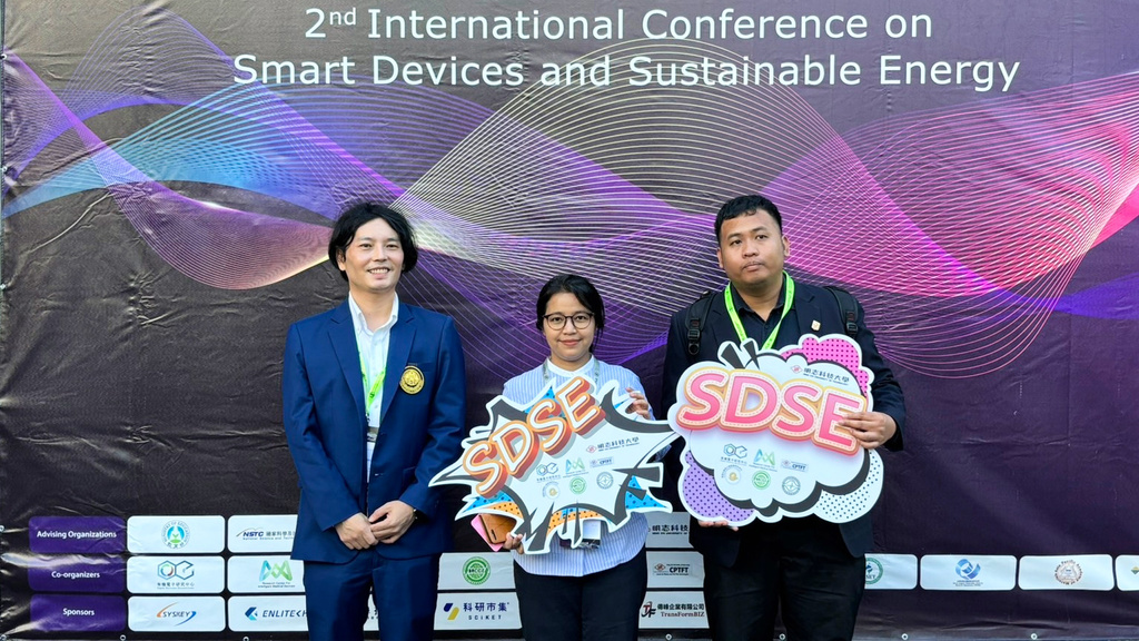 【2024 SDSE 第二屆永續能源與智慧元件國際研討會】 - 明志科技大學｜創新科技應用於生物醫學暨醫療照護產品研發國際博士學位學程