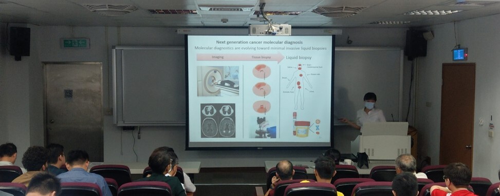 【Invited Talk】Speech by Assistant Professor Hsing-Ying Lin from ...