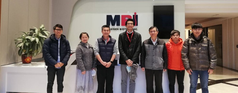 【Seminar & Visit】Visited Maxigen Biotech Inc to discuss cooperation in ...